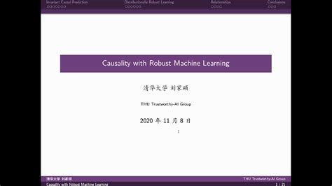 集智斑图 用知识连接探索者