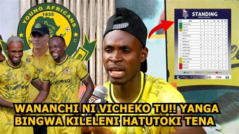 Yanga Mambo Safi Wananchi Ni Vicheko Tu Azam Complex Pacomechama Ni Moto Kileleni Hatutoki