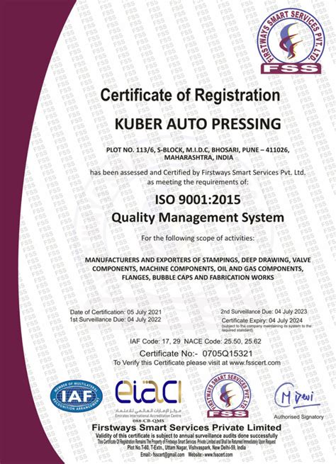 Certification Kuber Auto Pressing