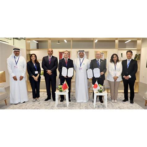 MOL And Bapco Energies Sign MoU For Cross Border CCS Carbon Capture Magazine