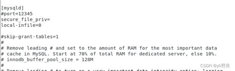 Mysql安全配置规范 Csdn博客