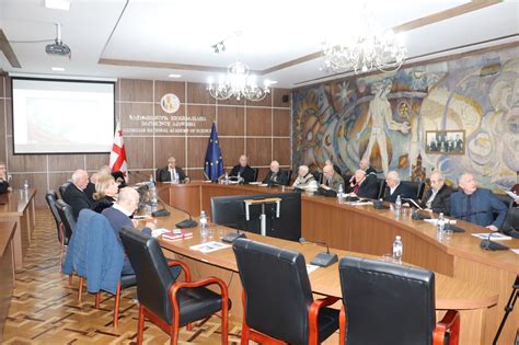 ინოვაციებისა და მაღალი ტექნოლოგიების ცენტრის სხდომა მიმდინარე წლის 6 თებერვალს საქართველოს