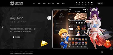 金沙娱le菠菜系统金沙集团程序源码模板apiusdt支付详细的搭建教程 Php90源码网 金沙娱le菠菜系统金沙集团程序源码模板apiusdt支付详细的搭建教程 Php90源码网