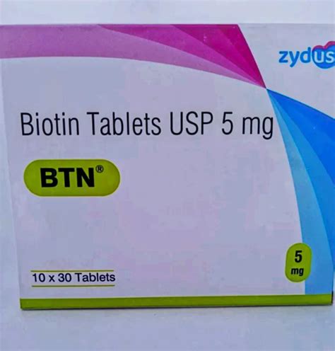 Btn 5 Mg Tablets At ₹ 4221box 2 3 Epoxypropyl Methacrylate In Pune
