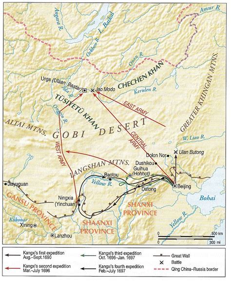 1690 1697 Campaigns Of Emperor Kangxi Against The Dzungars Under Galdan