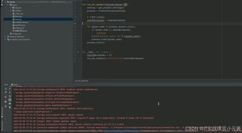 计算机毕业设计源码 大数据深度学习 基于机器学习实现的招聘网站信息推荐系统基于深度学习智能招聘系统 Csdn博客