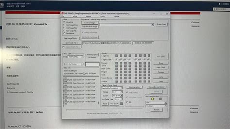 Msp Gang 白屏 Msp 低功耗微控制器论坛 Msp 低功耗微控制器 E2e™ 设计支持