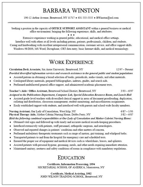Processing Clerk Resumeresume Samples Sample Resume Templates
