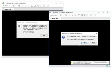 【电子取证:镜像仿真篇】linux镜像仿真、e01镜像取证电子取证 Linux镜像仿真文件不是所有者 Csdn博客 【电子取证:镜像仿真篇】linux镜像仿真、e01镜像取证电子取证 Linux镜像仿真文件不是所有者 Csdn博客