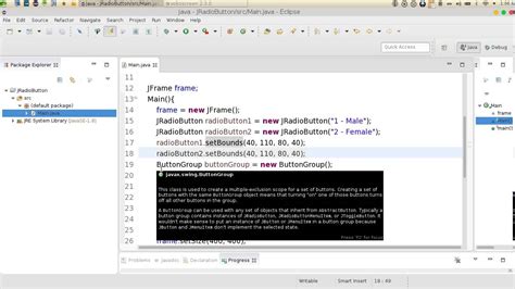 13 Java Swing Gui Jradiobutton واجهات الرسومية جافا كورسات بالعربي