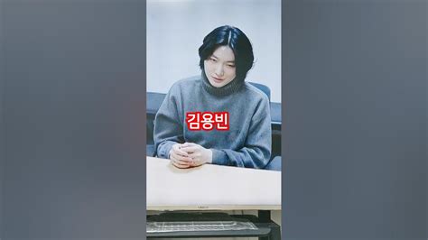 미스터트롯 이별 김용빈트로트 유튜브 Youtube