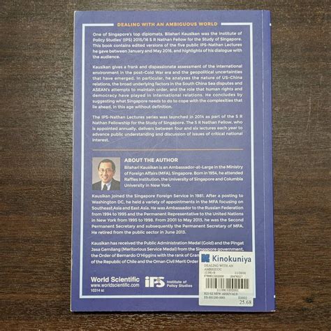 Book Dealing With An Ambiguous World By Bilahari Kausikan Part Of Ips