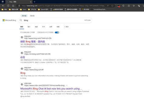 在国际版bing下工作不正常 · issue 401 · hoothin userscripts · github