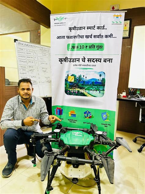 Ketan Hole On Linkedin Agriculture Farming Krishiudaan Agritech Drone