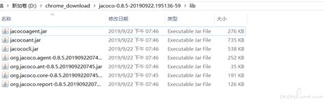 Jacoco获取集成测试覆盖率jacoco Tcpclient Csdn博客