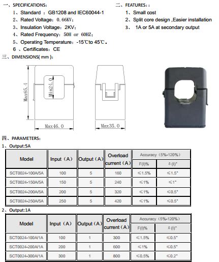 Sct T10 T16 T24 T36 T50 T70 10 70mm Sct Series Split Core Current