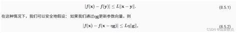 循环神经网络的实现(独热编码,梯度裁剪)神经网络 热独 Csdn博客 循环神经网络的实现(独热编码,梯度裁剪)神经网络 热独 Csdn博客