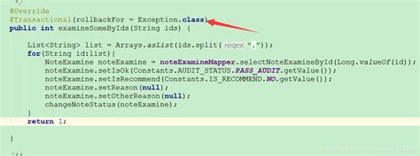 springboot 事务回滚 springboot transaction 回滚日志 csdn博客