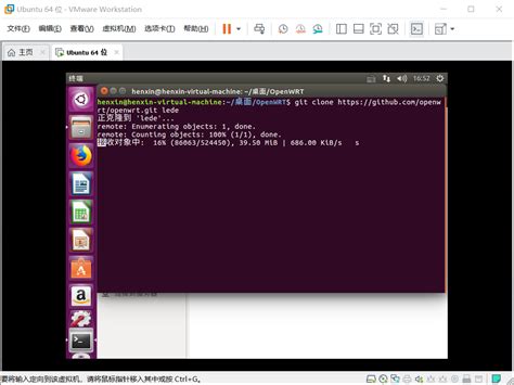 在Ubuntu中编译openwrt全过程 勤劳小虾米 博客园