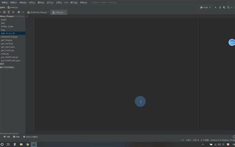 Python第二讲 if条件判断语句的应用 哔哩哔哩 bilibili