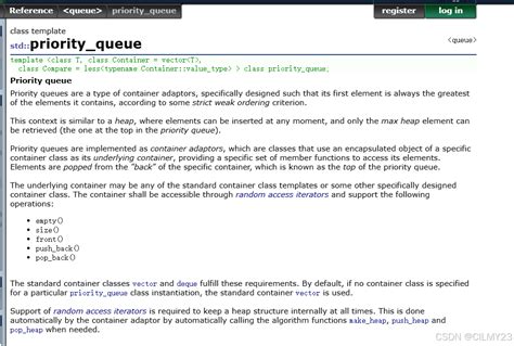 【stl专题】优先级队列priorityqueue的使用和模拟实现，巧妙利用仿函数解决优先级 Csdn博客