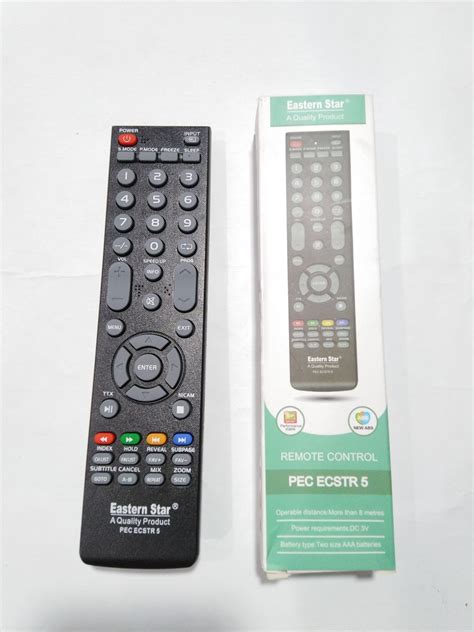 Apex Sound Bar Remote Code Saverlasopa