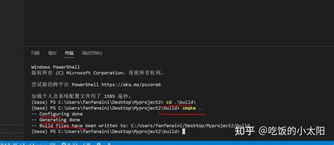 vscode的c 环境搭建，多文件编译，cmake，json调试配置 知乎