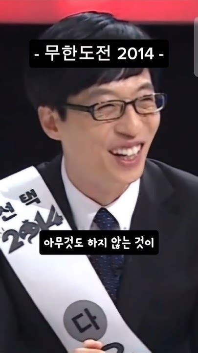 인생에서 제일 위험한 위기는 바로마인드셋 인생 동기부여 노력 위기 극복 성공하는습관 성공 자기계발 Youtube