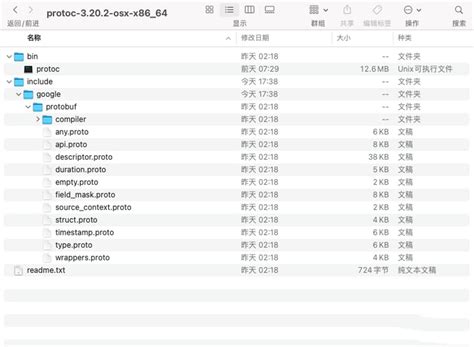 Go微服务一文带你玩转ProtoBuf Go语言学习专栏 SegmentFault 思否