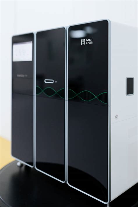 高通量测序仪dnbseq T7 华大智造 搜狐大视野 搜狐新闻