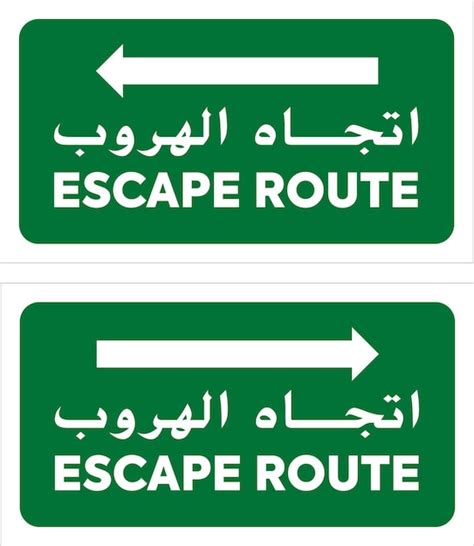 Premium Vector Escape Route Signs