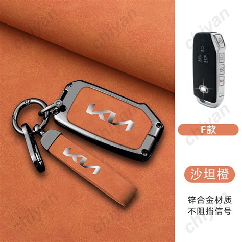 Hợp Kim Kẽm Da Dê Da Thật Da Chìa Khóa Xe Ô Tô Bao Điều Khiển Từ Xa