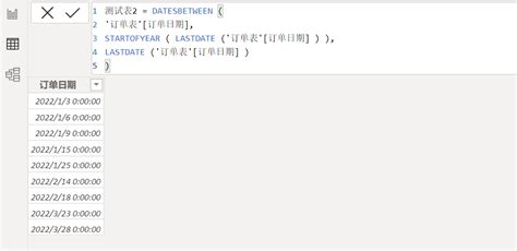 dax函数 datesytd年累计销售额 知乎