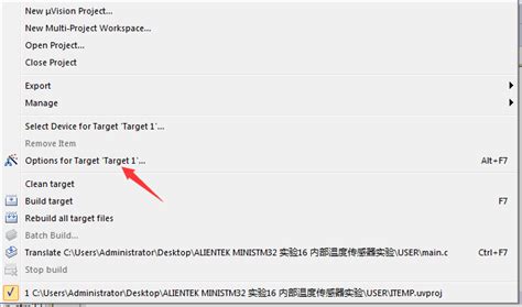MDK错误 Error CreateProcess failed Command D Keil ARM BIN fromelf exe bin output