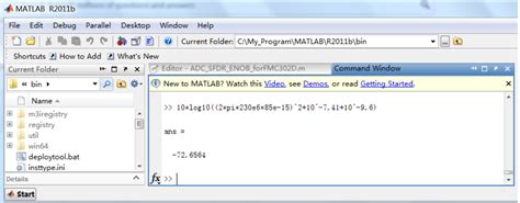 LMK Meths About App LMK As A Clock Source For The ADS JB Clock Timing Forum