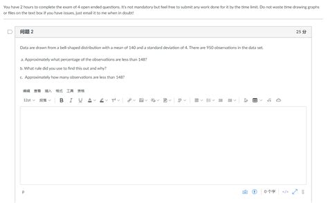Solved Ou Have Hours To Complete The Exam Of Open Ended Chegg
