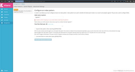 linux：elk：日志分析系统（使用elasticsearch集群） csdn博客
