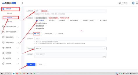 idea翻译插件 idea注释翻译插件 CSDN博客