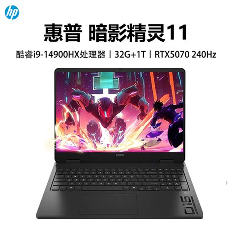 华硕 Asus 轻薄本fa607pv7940 0eaexhb8x10报价 参数 图片 视频 怎么样 问答 苏宁易购
