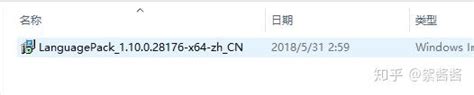 【unity 教程】用svn做unity项目的版本控制实现多人协作开发 3 安装svn客户端 知乎 【unity 教程】用svn做unity项目的版本控制实现多人协作开发 3 安装svn客户端 知乎