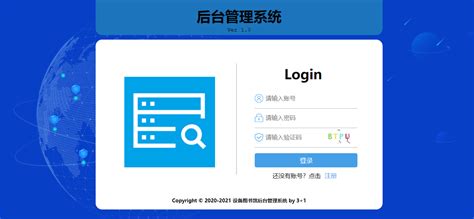 GitHub CoreSic web UI 简单的web网页设计