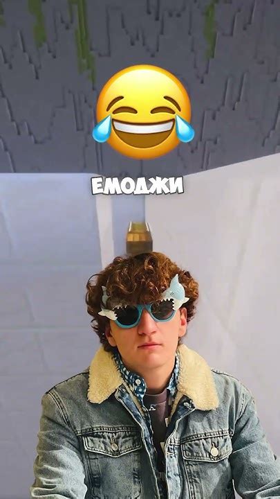 Напиши отговорите си в коментарите Youtube