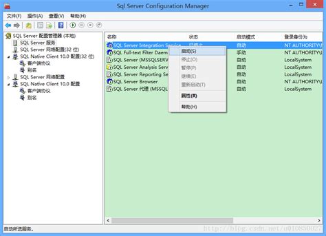 在与sql server建立连接时出现与网络相关的或特定于实例的错误 在与 solserver 建立连接时出现与网络相关的或特定于实例的错误