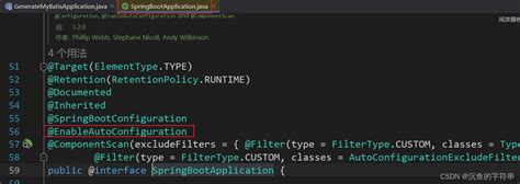 7 Springboot自定义starters自定义starter 三方依赖继承 Csdn博客