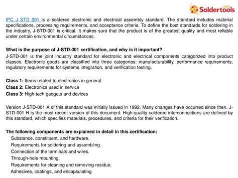Ppt Standard Requirements For Ipc J Std 001 Soldering Powerpoint Presentation Id 11150799