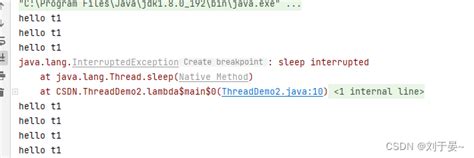 Thread类的基本用法 Csdn博客