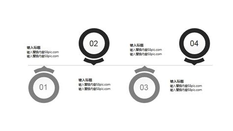간단한 패션 사업 추진 계획 Ppt 템플릿 무료 PPT 템플릿 Pngtree에서 다운로드