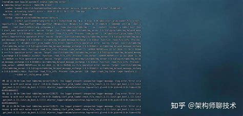 解决rabbitmq部署启动失败的问题 知乎