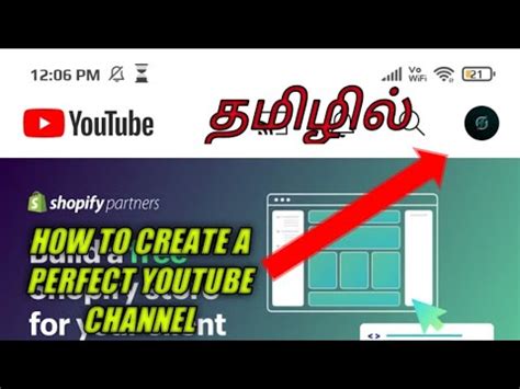 How To Create A Perfect Youtube Chann In Tamil YouTube