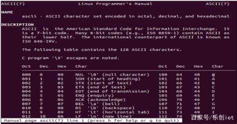 嵌入式开发之Linux系统中C程序的编译与调试 电子发烧友网